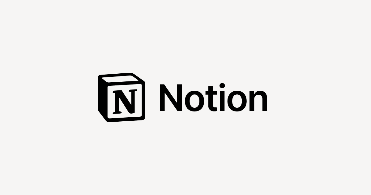 Writing Prompts | Notion